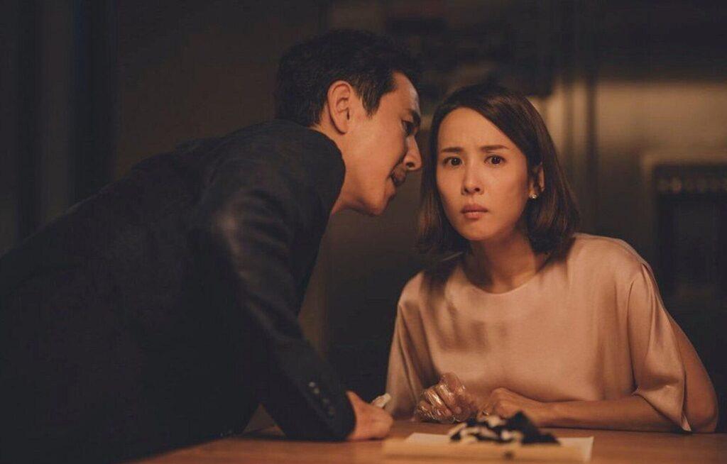 Parasite : le film diffusé sur Netflix mérite-t-il son succès