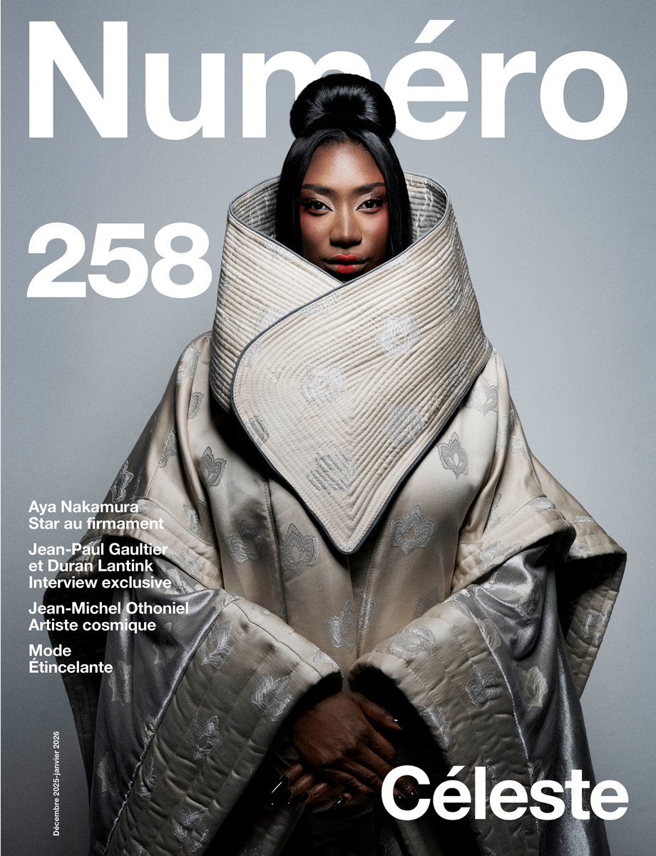 Aya Nakamura, cover star of Numéro 258, December-January